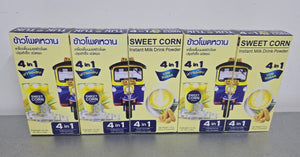 Instant Sweet Corn Milk Drink Powder (Total of 5 Boxes, 1 Box = 5 Sach