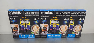 Instant Coffee Milk Drink Powder (Total of 5 Boxes, 1 Box = 5 Sachets)